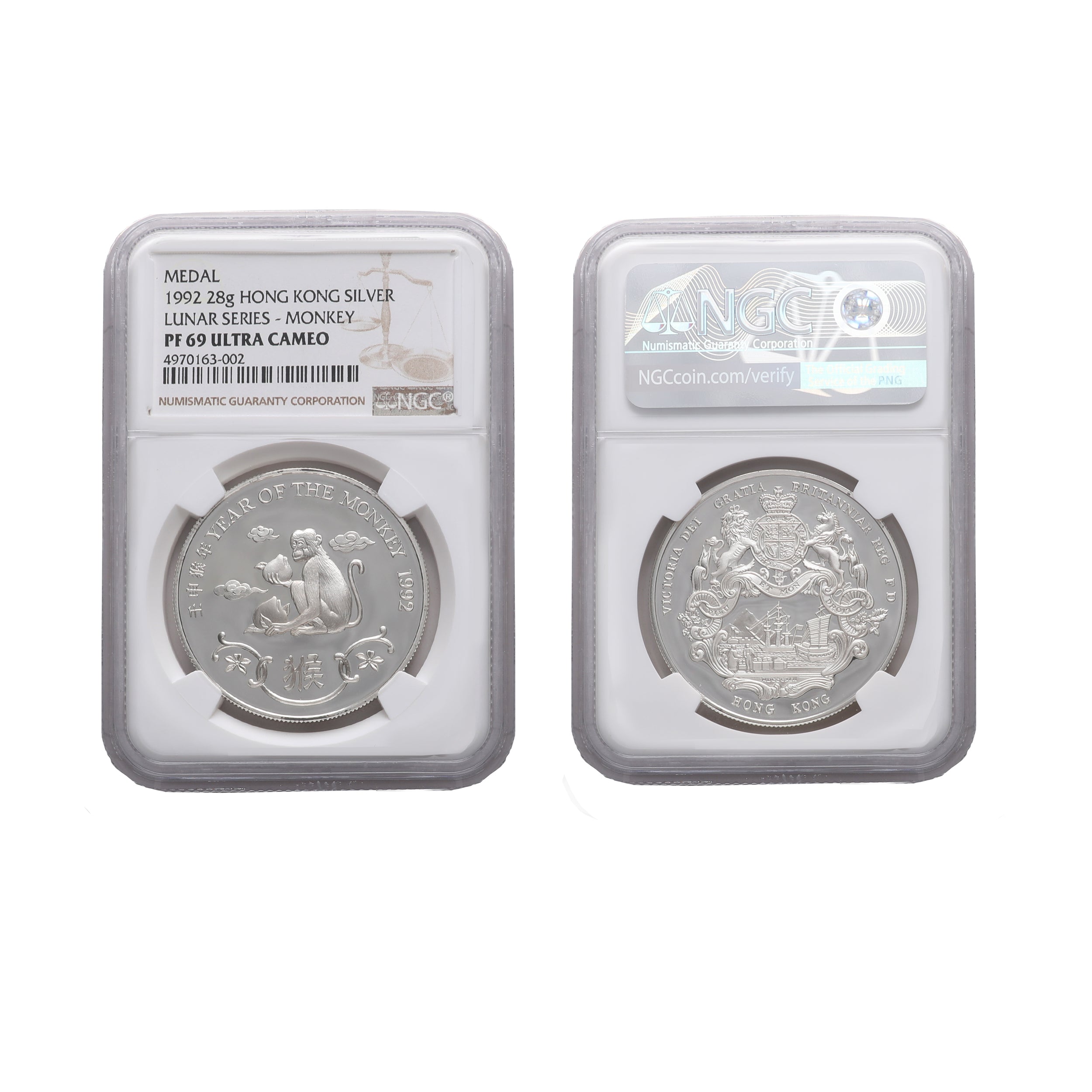 Hong Kong Silver Proof Year of the Monkey Royal Mint Medal 1992 NGC PF ...